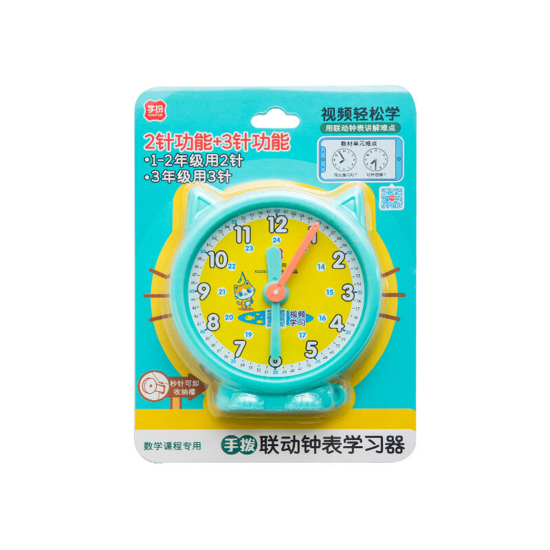 Учебные пособия для младших школьников: обучающее устройство «2 в 1» с циферблатом часов, модель часов с механическим приводом, учебное пособие «Котёнок».