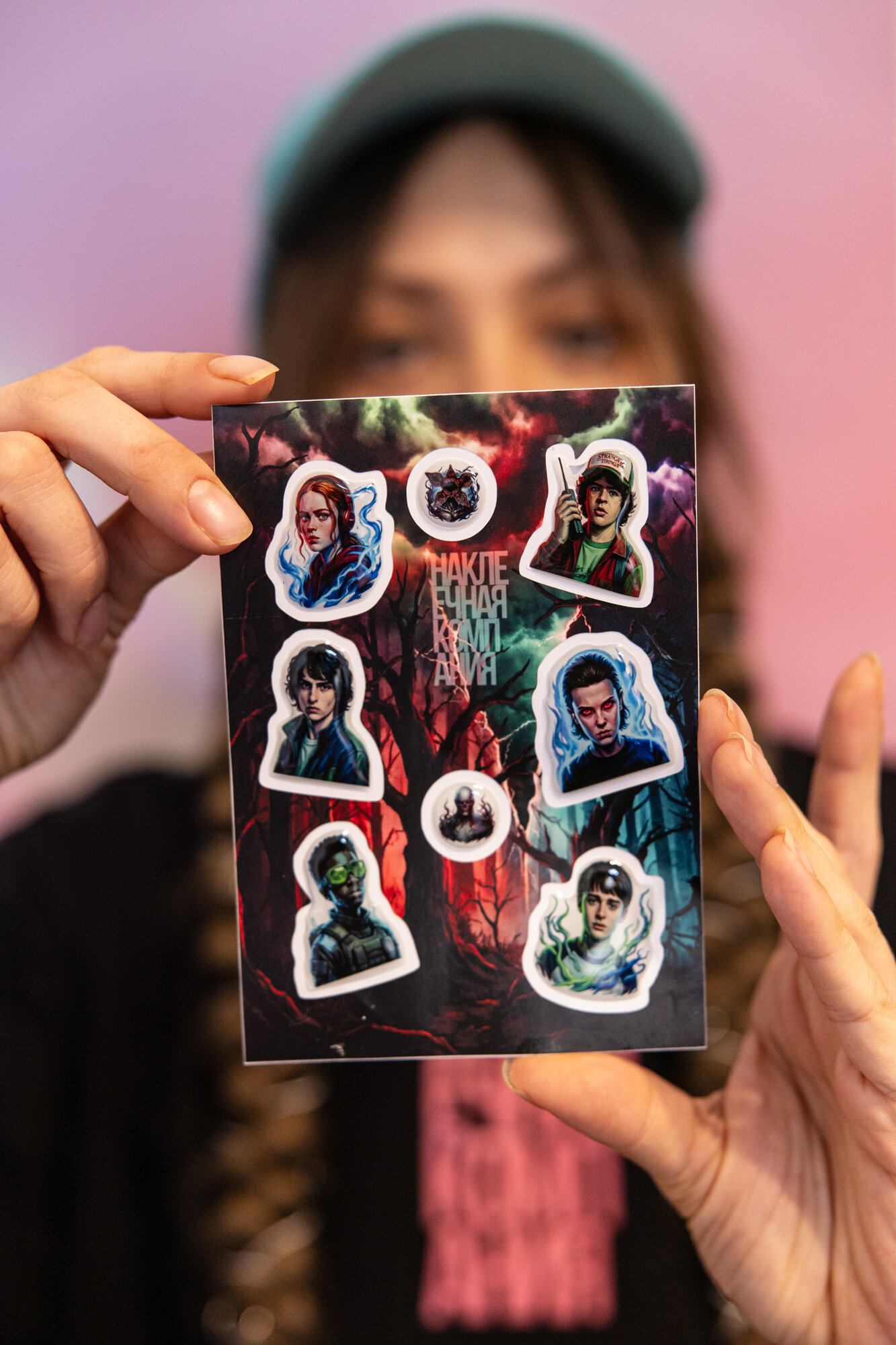 Очень Странные Дела наклейки винил 8 шт эпоксидная смола ОСД Stranger Things