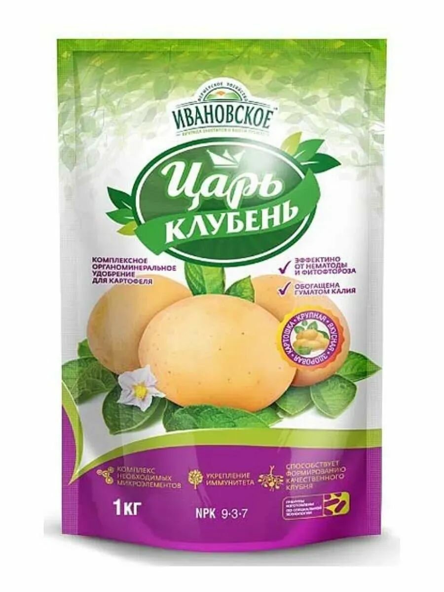 Удобрение комплексное Царь Клубень для картофеля, 1 кг