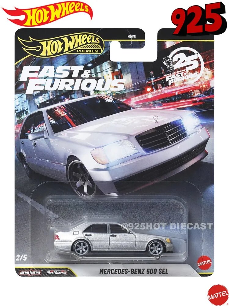 Машинка Hot Wheels Fast & Furious Premium HNW46 2026N Mercedes-Benz 500 SEL Форсаж Мерседес-Бенц