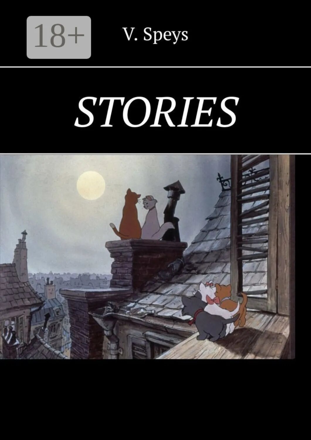Stories [Цифровая книга]
