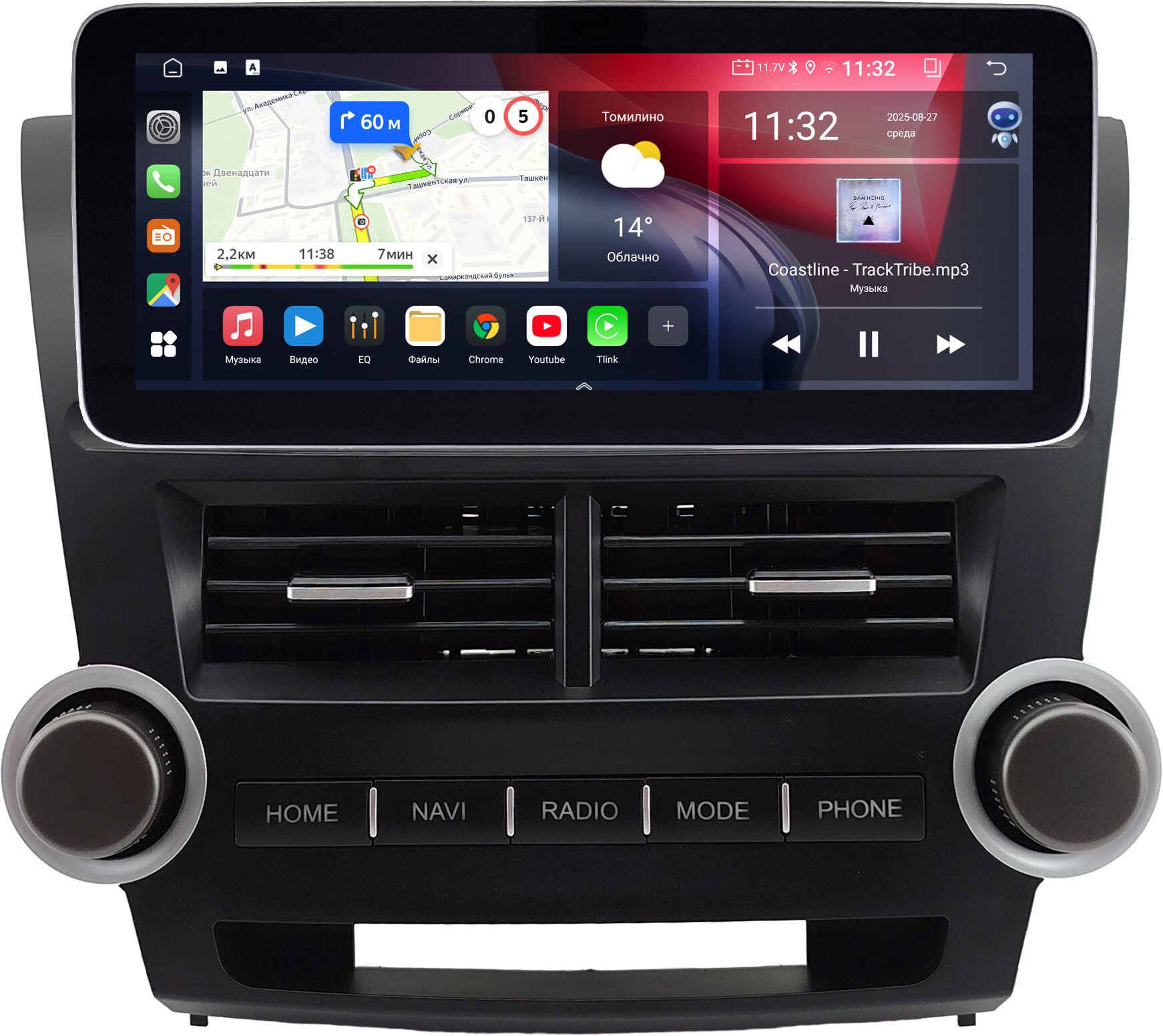 Штатная магнитола Toyota Highlander 2 (U40) 2007-2013 12.3 дюйма Canbox GTR1232-0855 Android 10 (CarPlay, 4/64, DSP, QLed) Mercedes Style