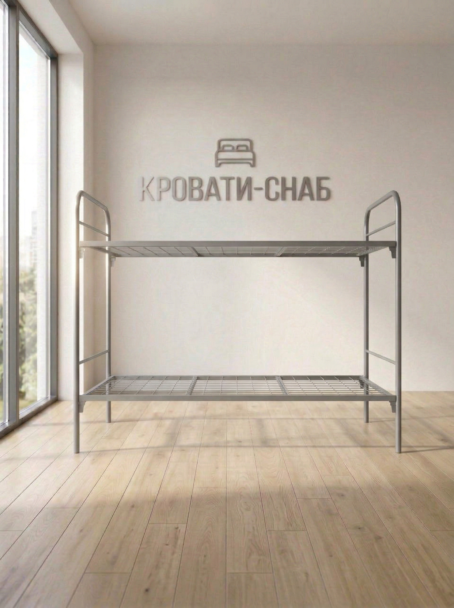 Кровать металлическая двухъярусная "Эконом-2", усиленная конструкция, серая, 190х80 см