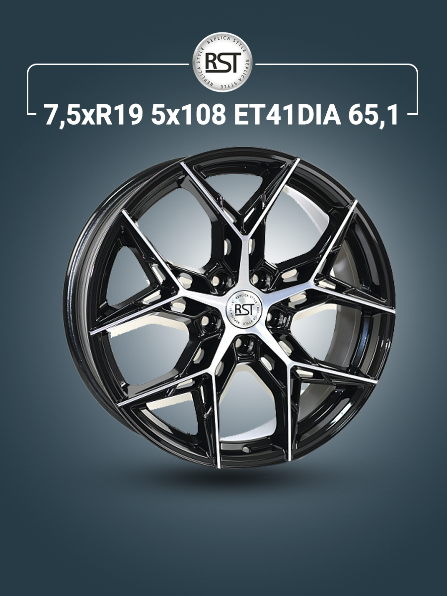 Диск автомобильный RST R139 7,5x19 5x108 ETВылет диска (ET) диска Диаметр центрального отверстия (DIA) диска BD