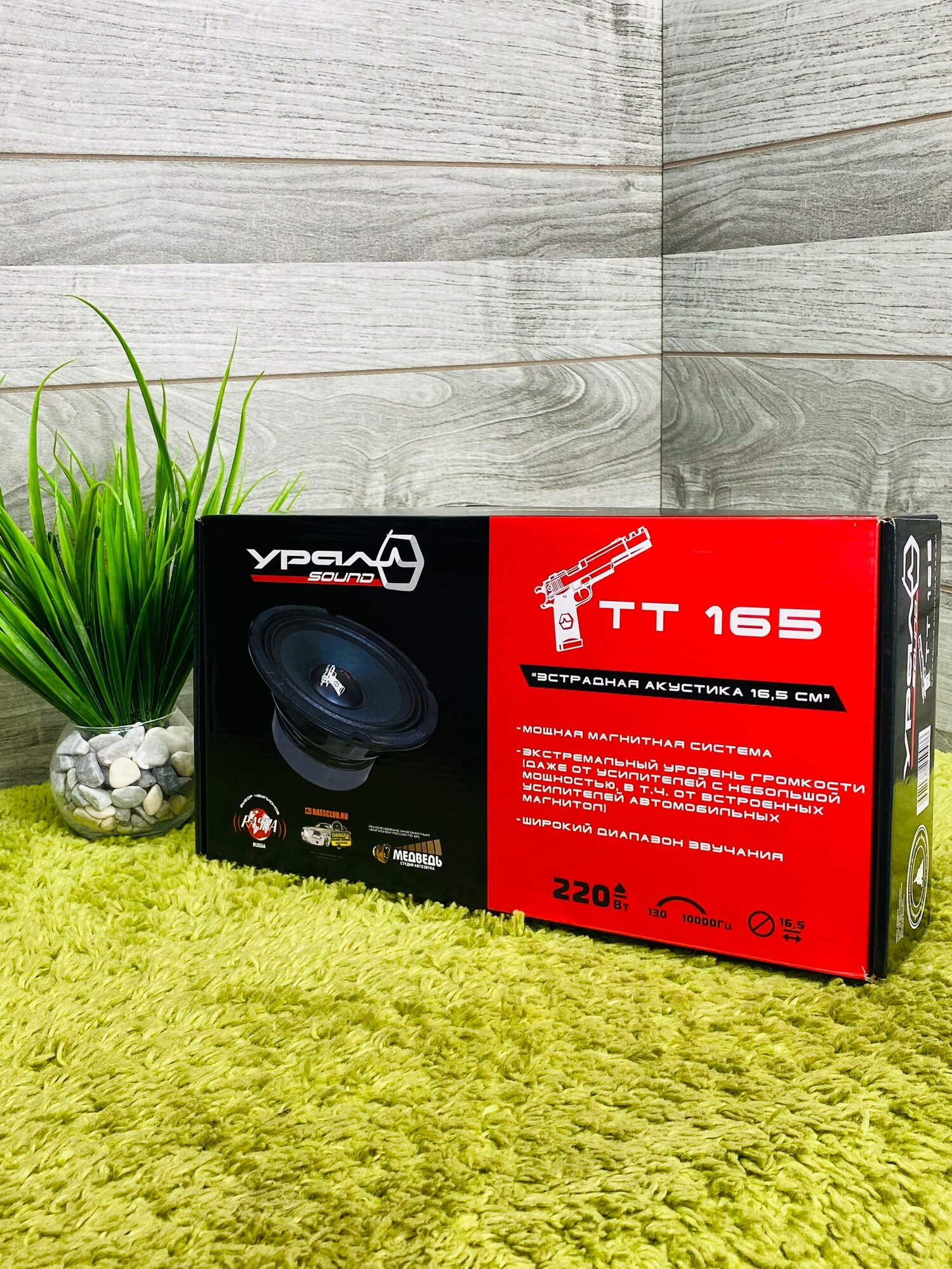 Среднечастотная акустическая система Ural ТТ 165