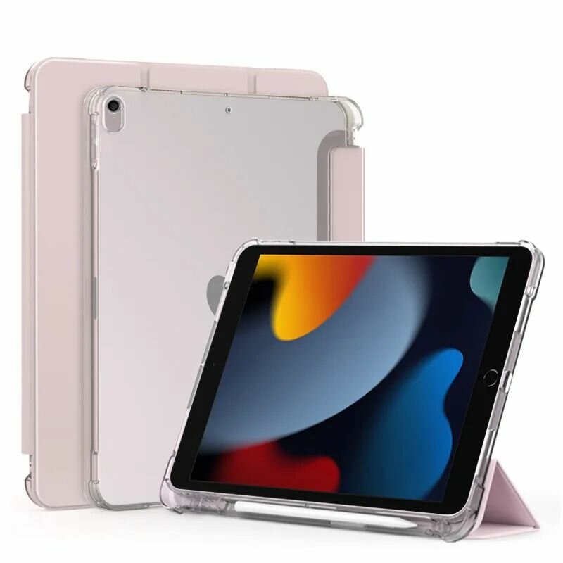 Умный чехол для Apple iPad 10.2 дюймов 9th,8th,7th поколения(2021,2020,2019) складывающийся стенд кожаный магнитный с карандашом держатель корпуса планшета-А2197 A2198 A2270 A2428 A2602 А2604 А2603 магнитный стенд кожаный чехол держатель дл