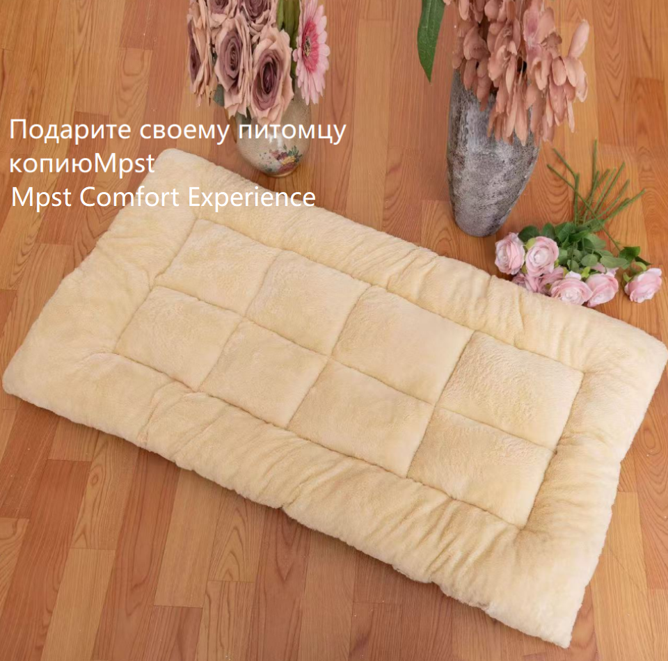 Лежанка для собак Абрикос , 90x45 см, темно-серая, для средних и крупных пород