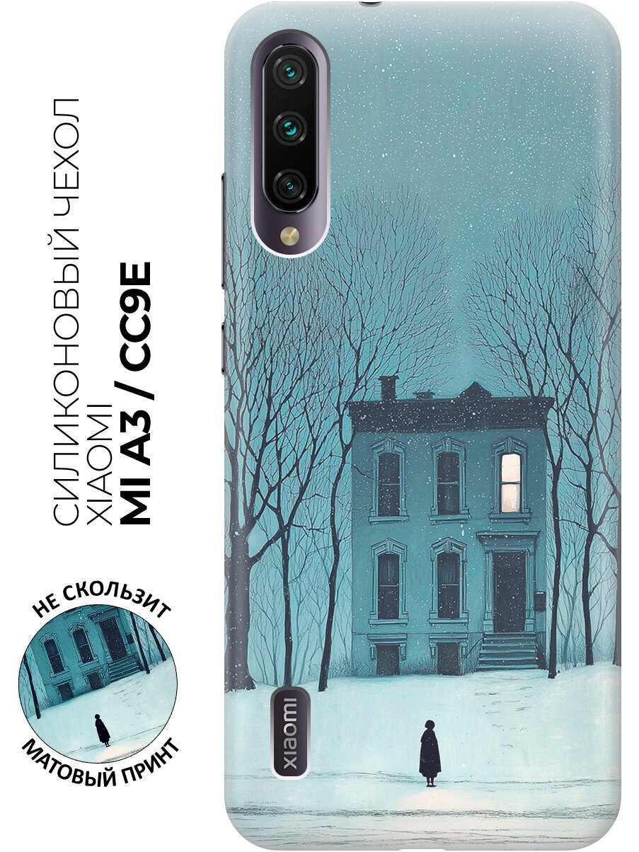 Силиконовый чехол на Xiaomi Mi A3 / CC9e с принтом "Тишина зимней ночи"