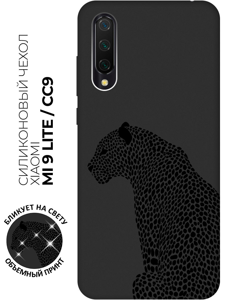 Силиконовый чехол на Xiaomi Mi 9 Lite / CC9 с принтом "Леопардовая мозаика" матовый черный