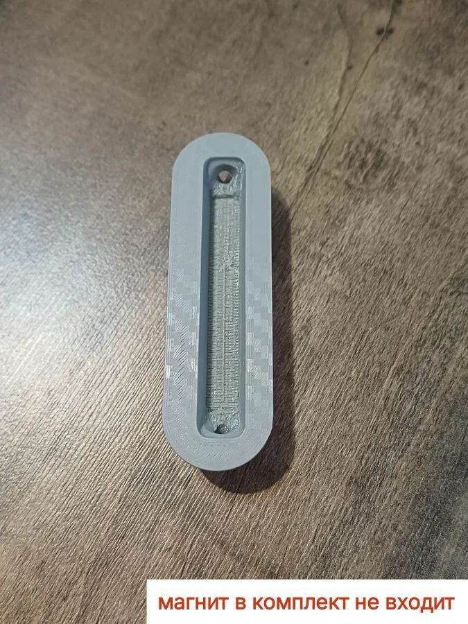 Ответная планка для магнитных замков увеличенная 73мм посадка