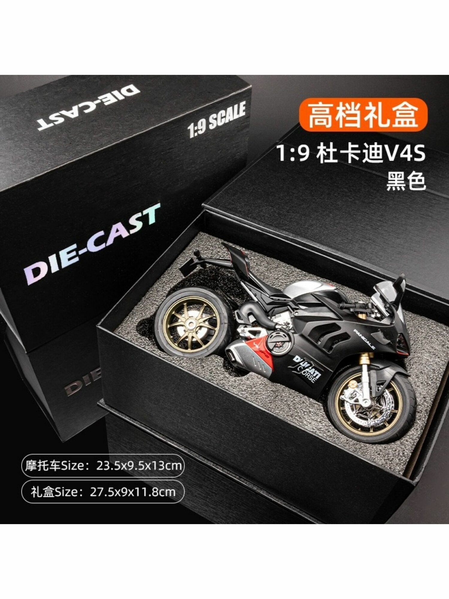 Мотоцикл динамичной легкосплавной модели Ducati