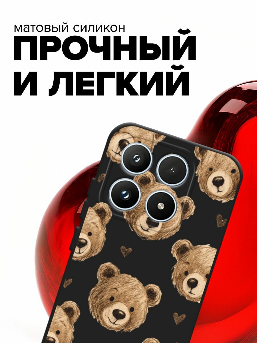 Черный матовый чехол на Xiaomi 17 / Сяоми 17 с принтом Паттерн медведь — фото 1