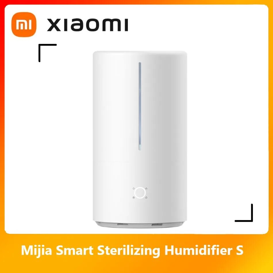 Xiaomi Увлажнитель воздуха MJJSQ03DY, белый, зеркальный