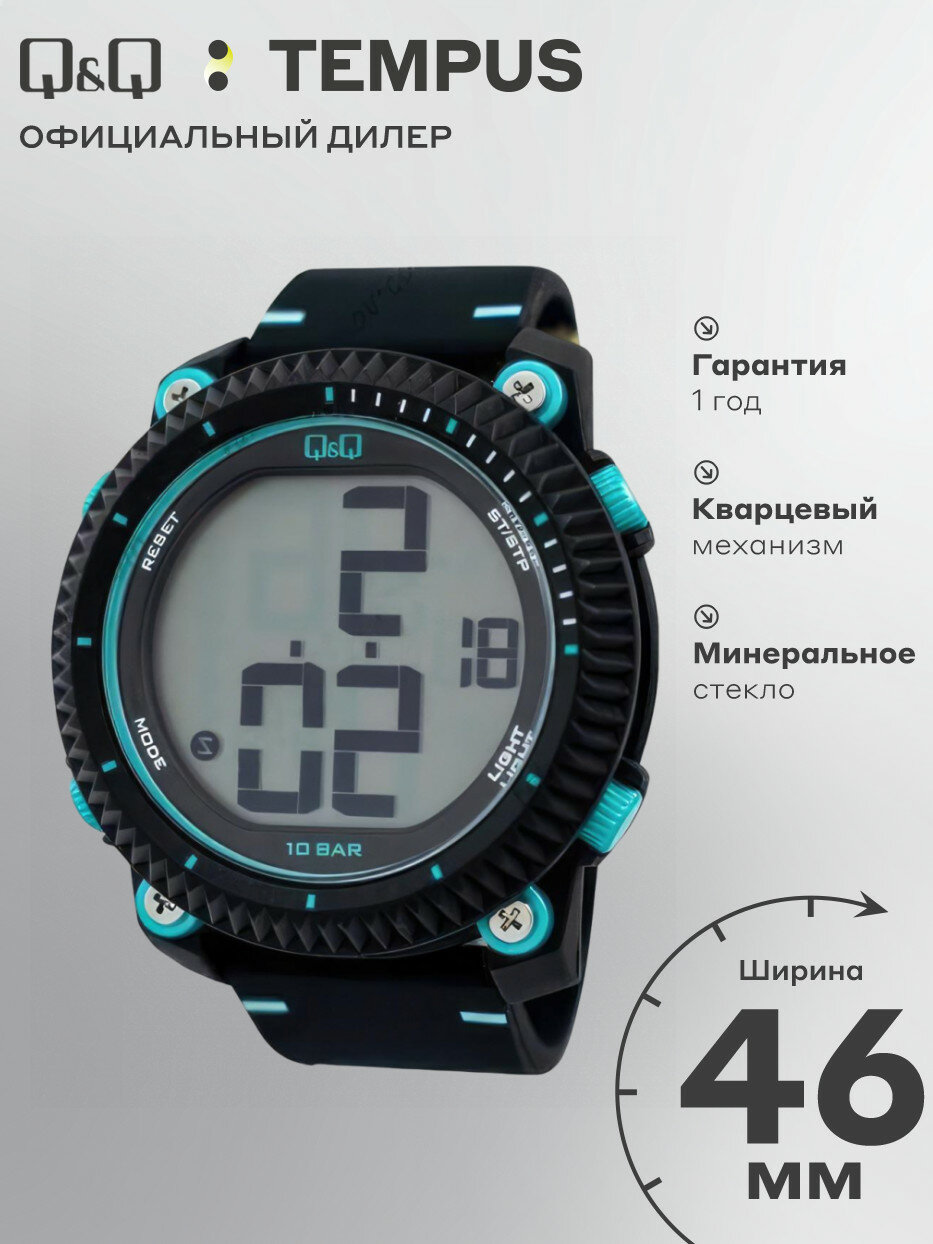 Наручные часы Superior