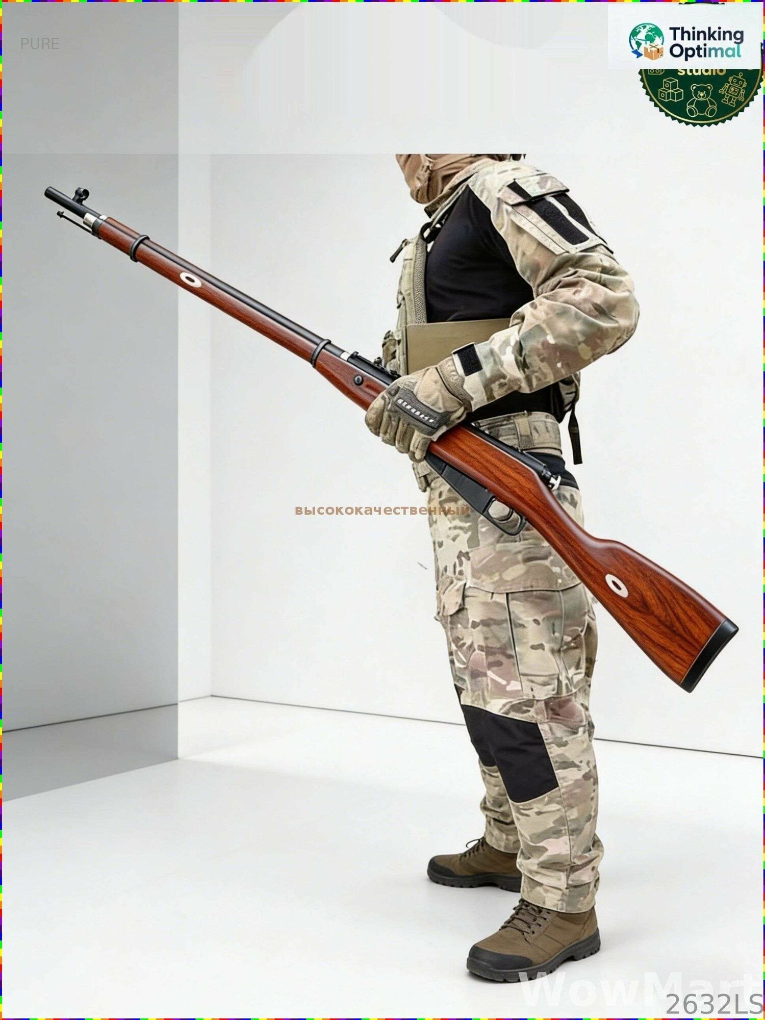 Детская игрушечная винтовка в стиле Мосина образца 1891 года, с пятью гильзами и десятью имитационными боеголовками, длина 124 см, ширина 15 см