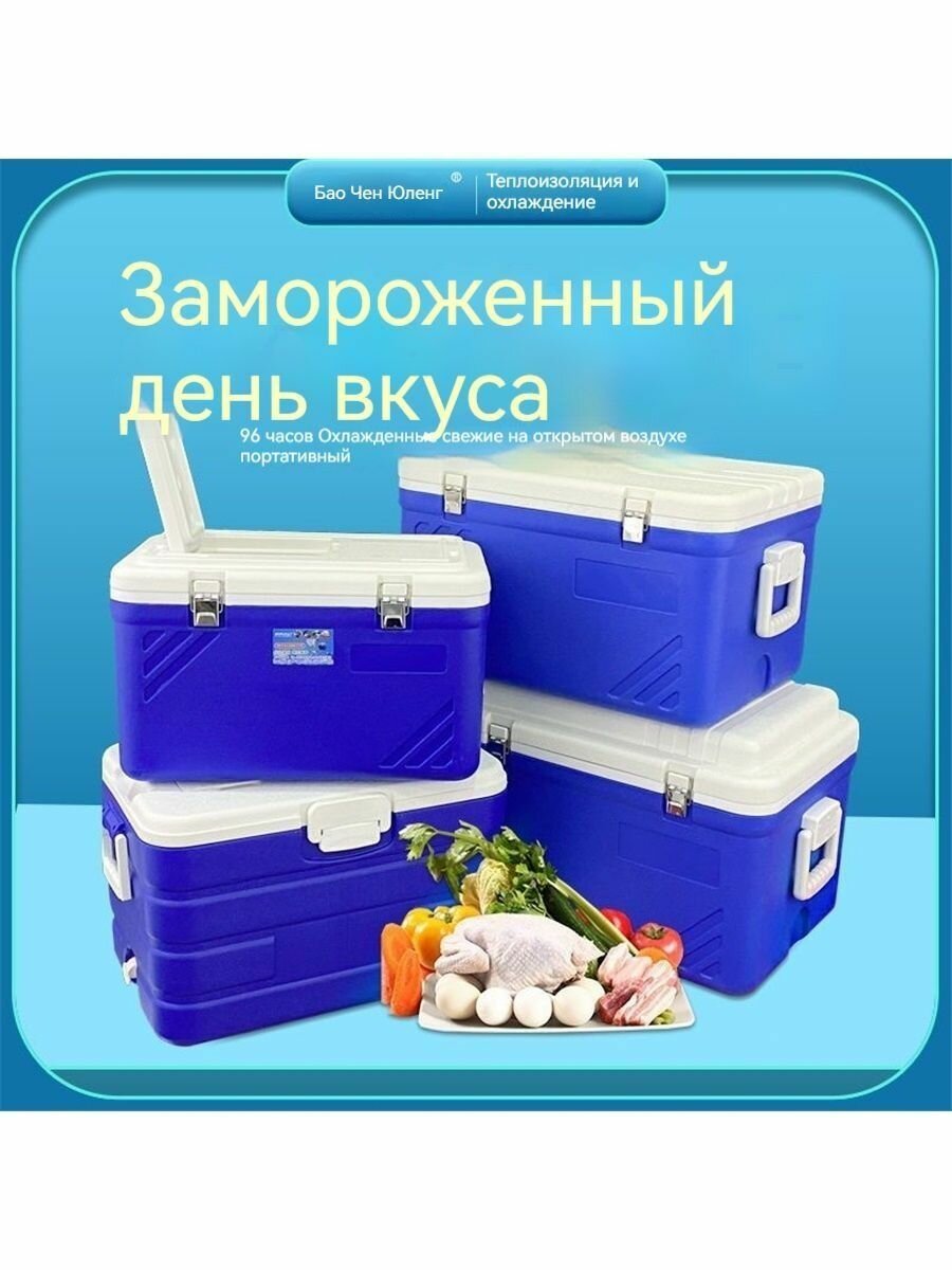 ТермоконтейнерK — фото 1