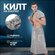 Килт для бани