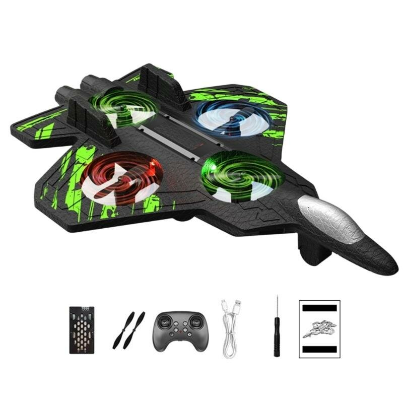 Дистанционно управляемый боевой квадрокоптер, Зеленый