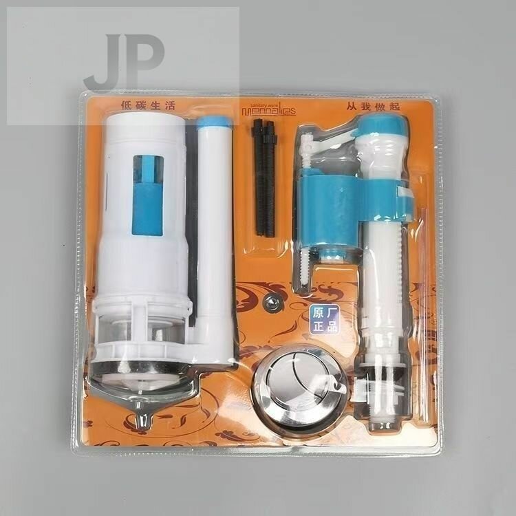 Набор принадлежностей для бачка туалетной воды (двухрежимный дренажный механизм + заправочный клапан) сливной клапан подходит для высоты около 20 см