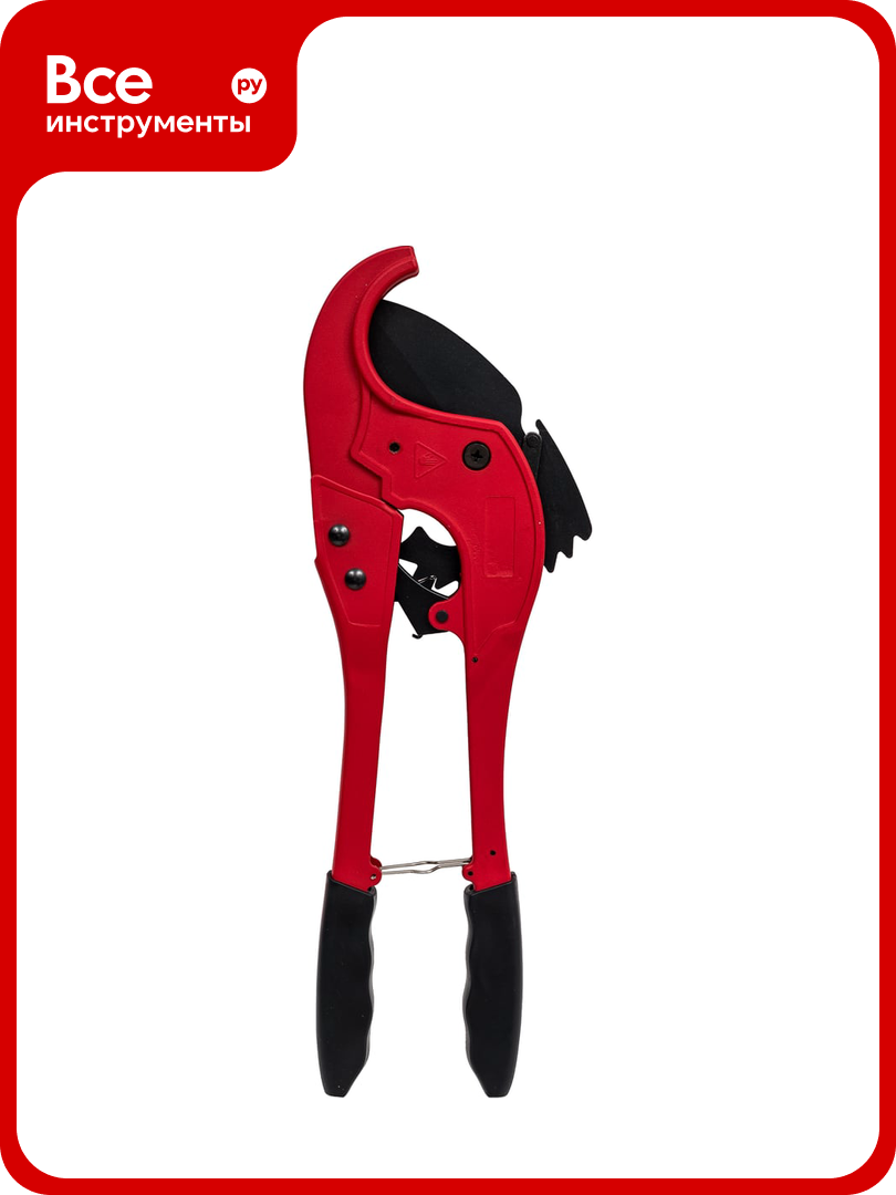 Ножницы для резки труб Supertools Long, ножничная конструкция, резцы из быстрорежущей стали, совместимы с ПВХ, ПЭ