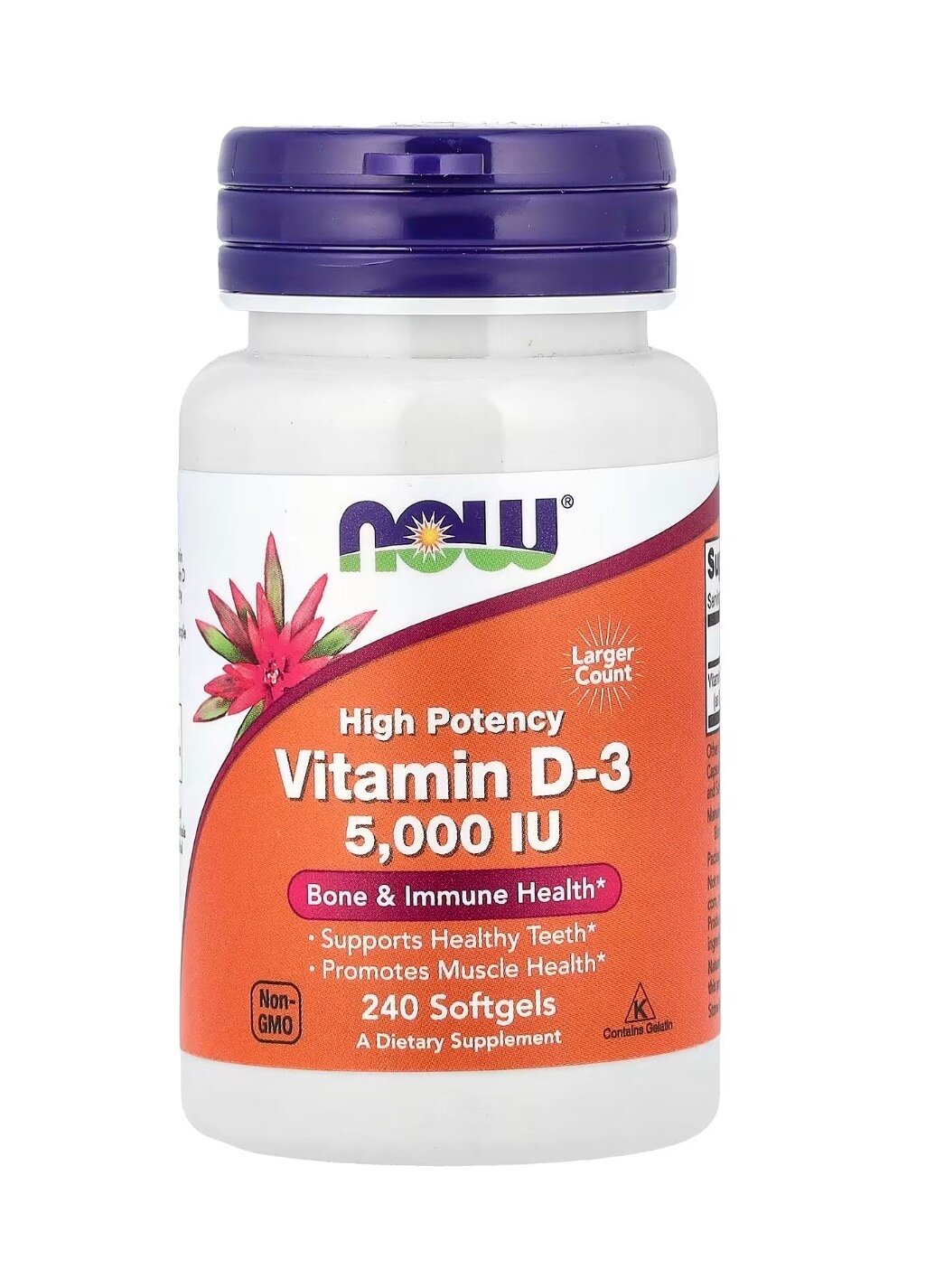 Now foods витамин Д3 5000 МЕ 240 капсул