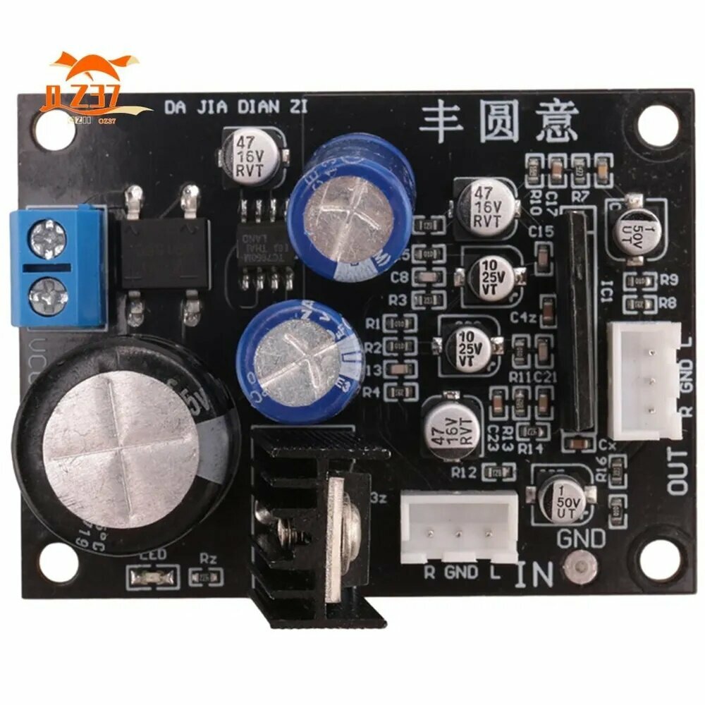 C9(P C G W) NE5532 виниловый проигрыватель предусилитель MM фонокорректор плата фонографа усилитель DIY аудио