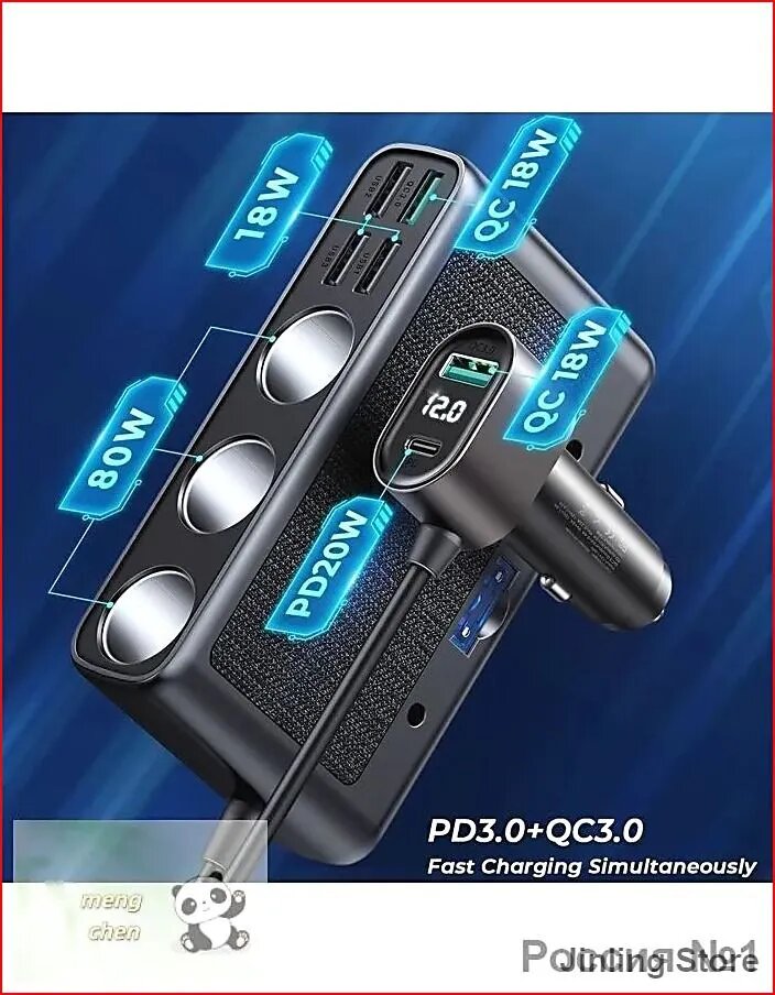 JOYROOM JR-CL06 Разветвитель автомобильного прикуривателя 4 USB порта 12V 24V — фото 1