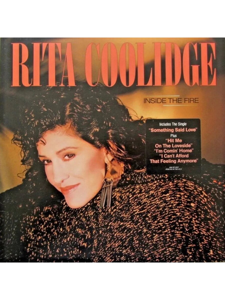 Rita Coolidge - Inside The Fire