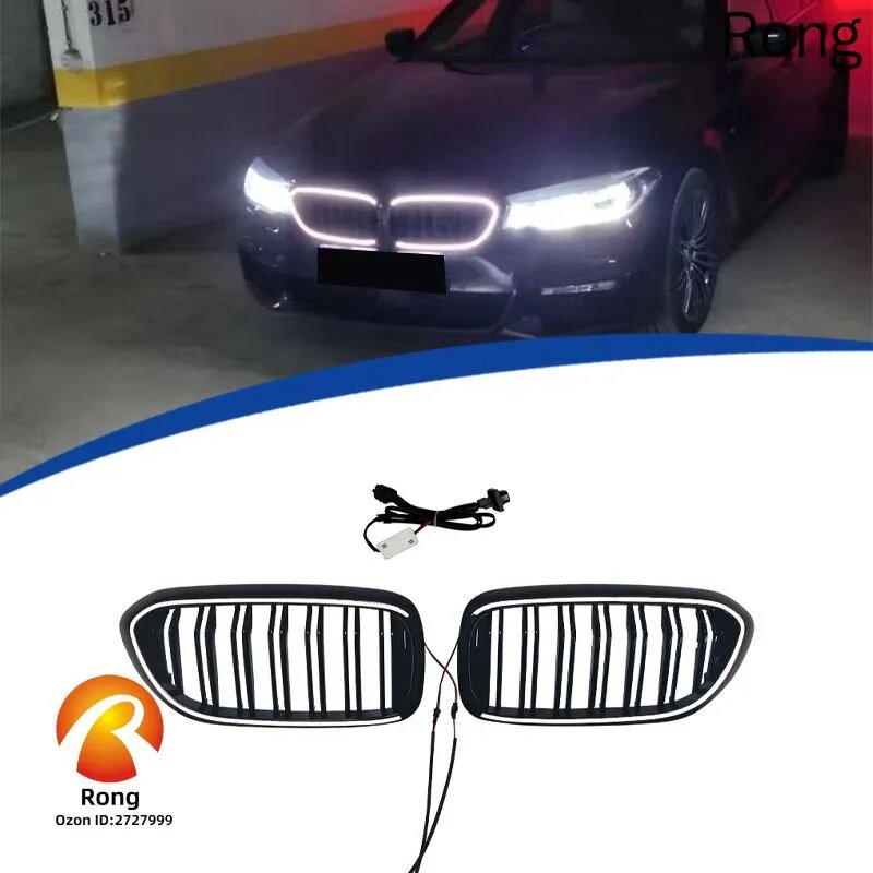 Светодиодная решетка радиатора BMW 5 серии G30