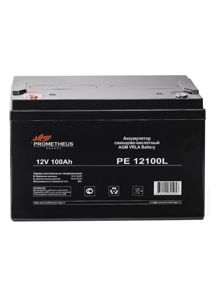 Батарея для ИБП PROMETHEUS ENERGY РЕ12100L PE 12100L 12V, 100Ah, под болт М8