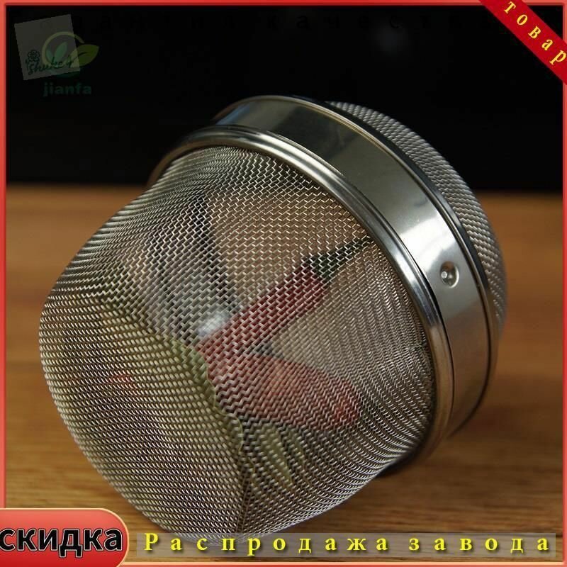 Сито — фото 1