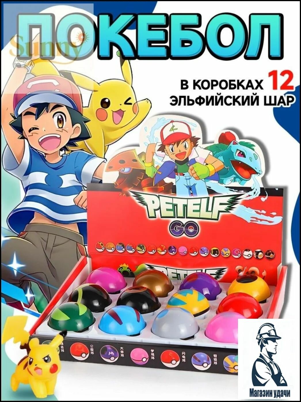 Спиннер-кольцо антистресс регулируемый подарок женщине fidget ring — фото 1