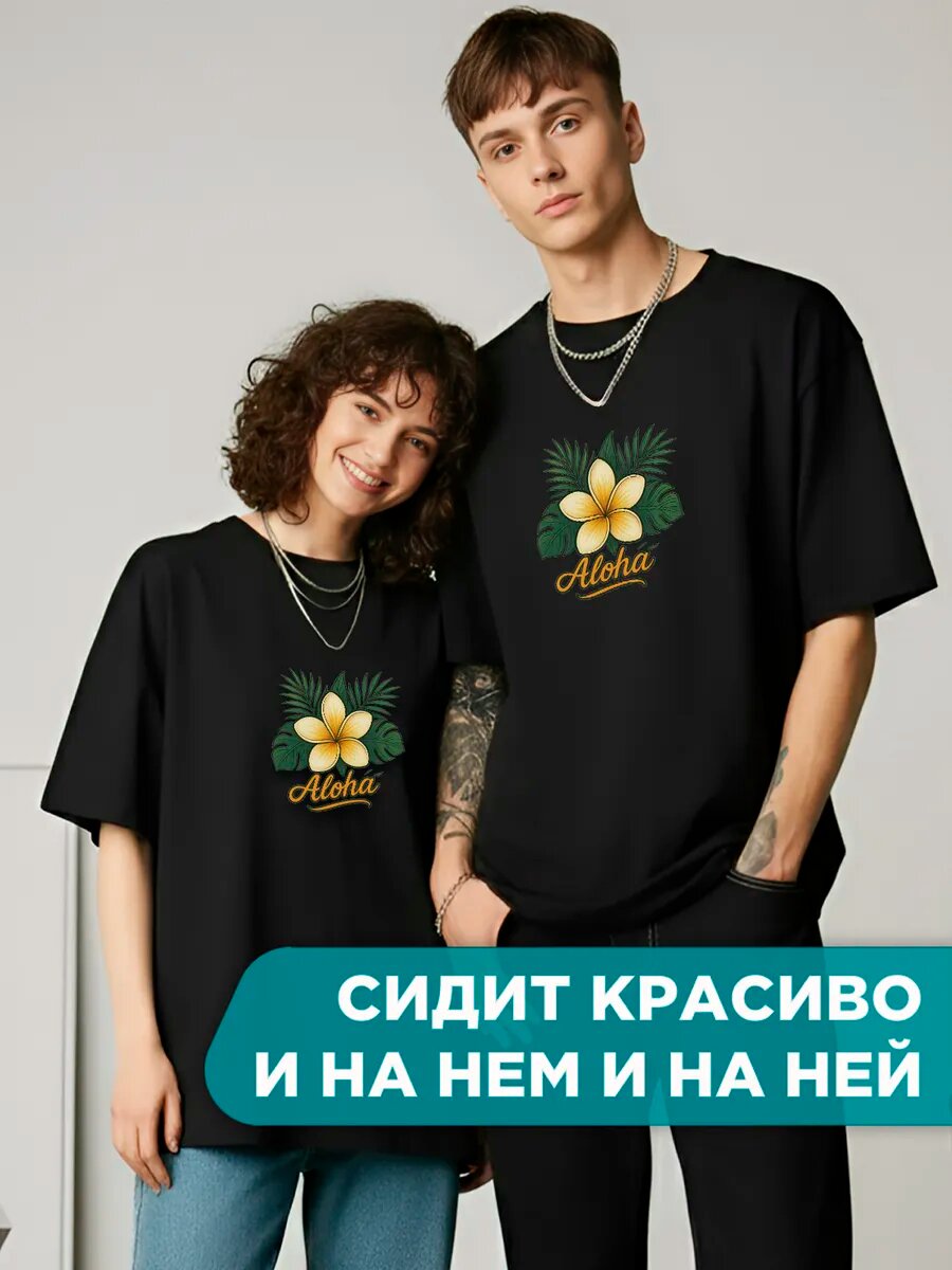 Футболка PRINTSHOT, 1 шт., размер XL, черный — фото 1