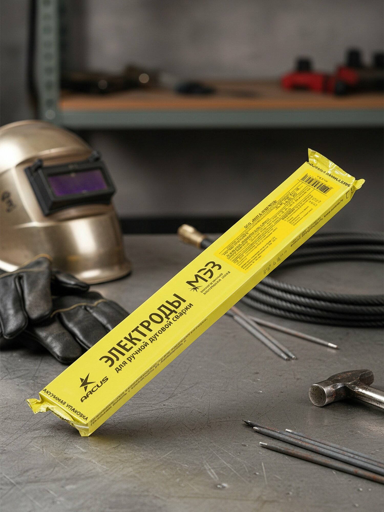 Электроды МЭЗ МК-46.00 3 мм 1 кг для ручной дуговой сварки, рутил-целлюлозное покрытие, сварка во всех положениях, Россия