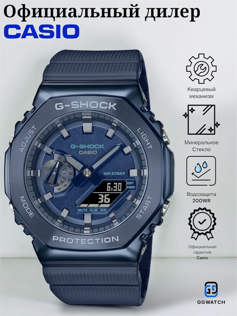  CASIO