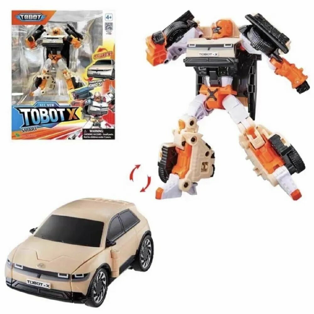 Робот Трансформер , тобот X NEW, Young Toys, 301148