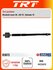 Рулевая тяга 4422A076 Mitsubishi Lancer 08-, ASX 10-, Outlander 10-