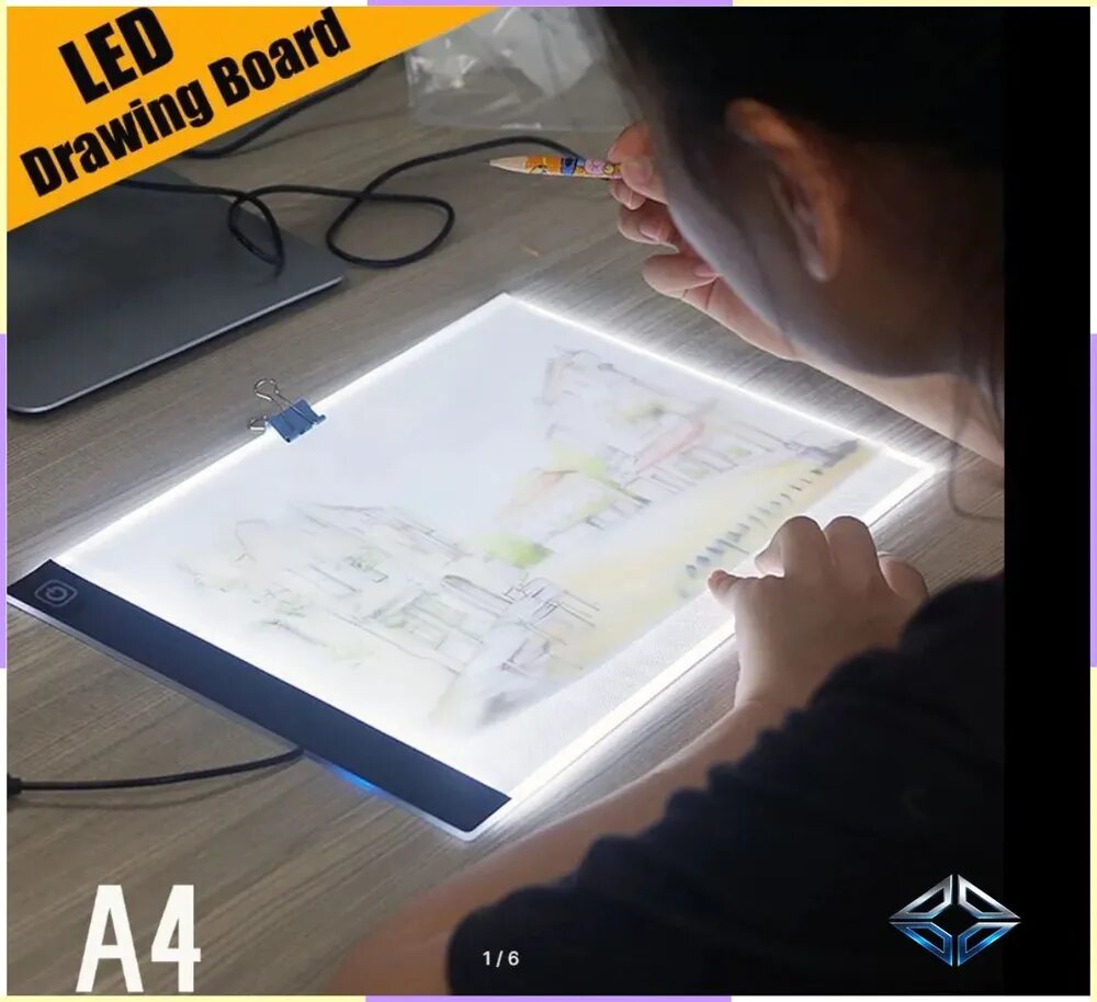 Графический планшет для рисования и копирования с LED подсветкой, A4