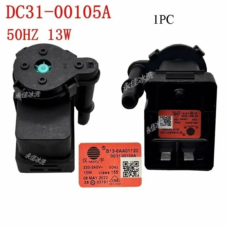 Для Samsung Сушилка для белья Дренажный насос B13-6AA01120 50 Гц 13 Вт 220 В DC31-00105A Запчасти для стиральной машины