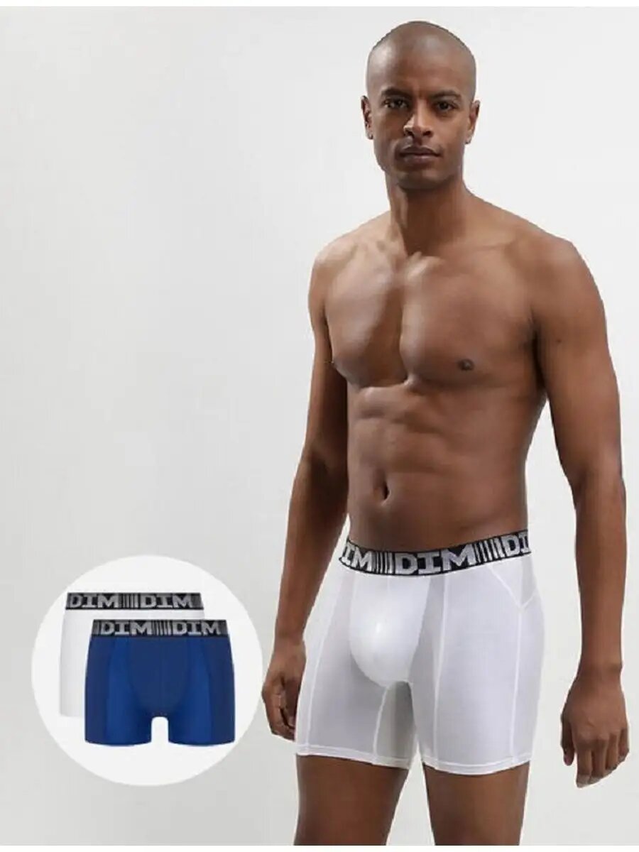 Трусы DIM, комплект
