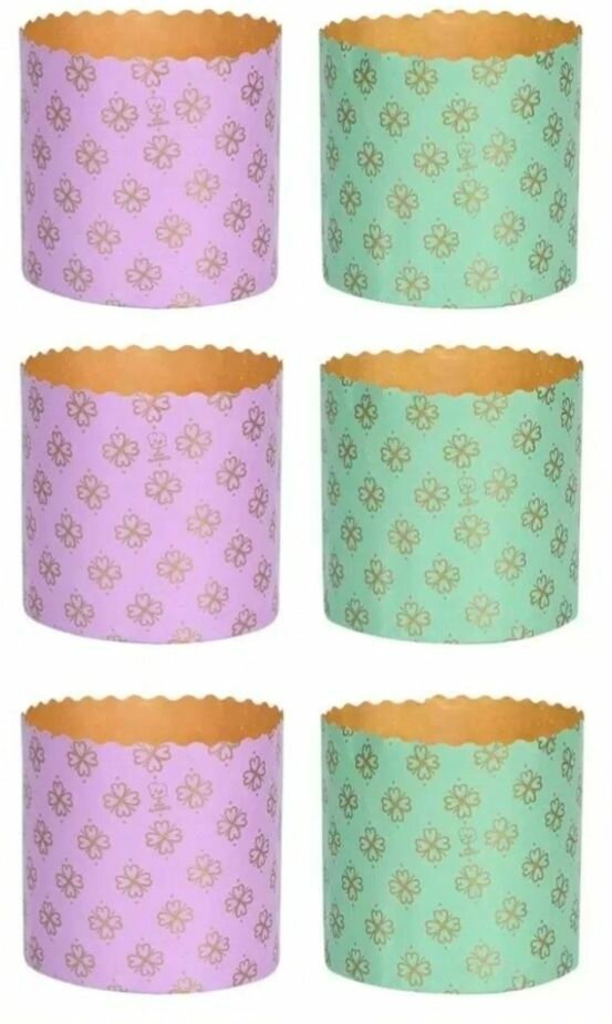 Формы пасхальные средние 9 см "Микс" для выпечки Кулича из пергаментной бумаги ,(в наборе 6шт )