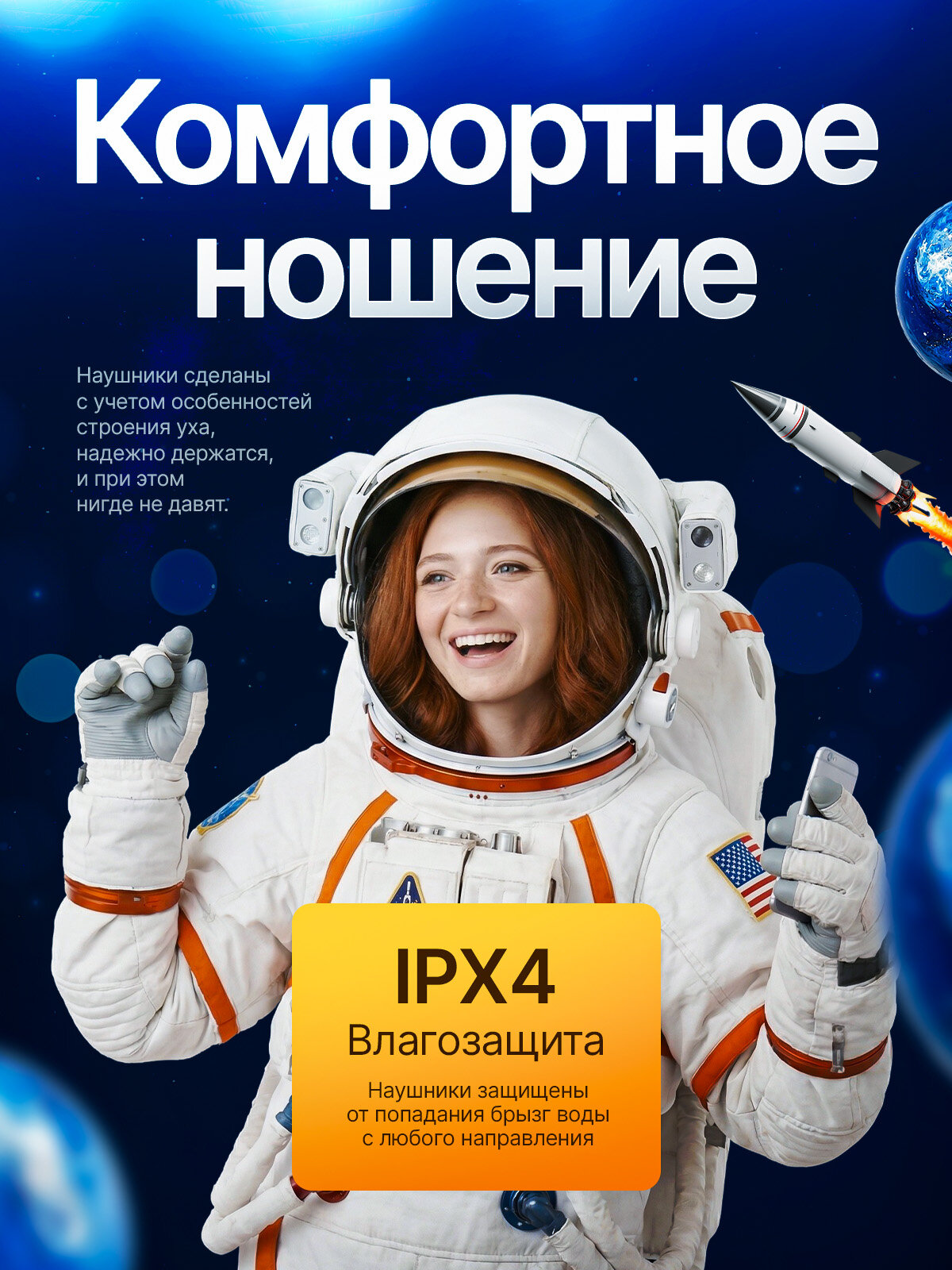 Наушники беспроводные с микрофоном; Bluetooth наушники с USB-Lightning