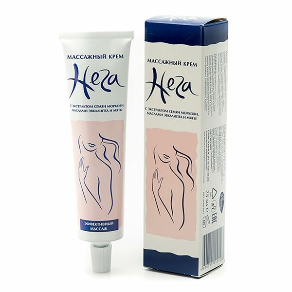 Крем массажный Нега туба 75мл