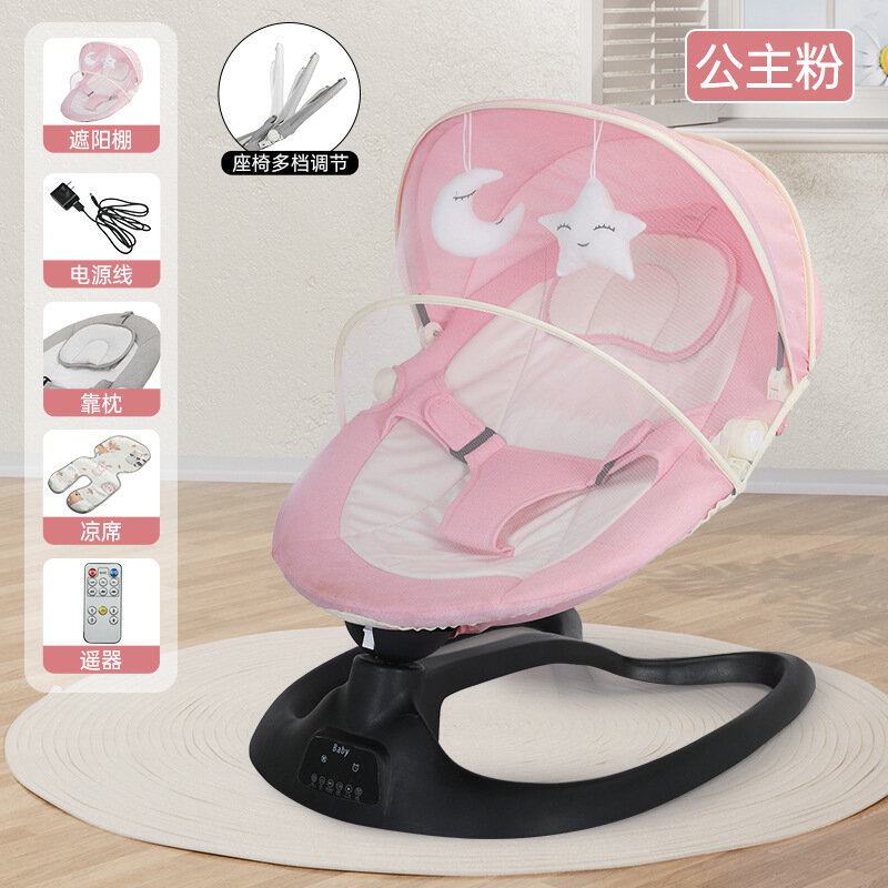 Детское кресло-качалка, электрическое кресло-качалка, устройство для успокоения младенцев, многофункциональное комфортное кресло для малышей, колыбель-кроватка для новорожденных.