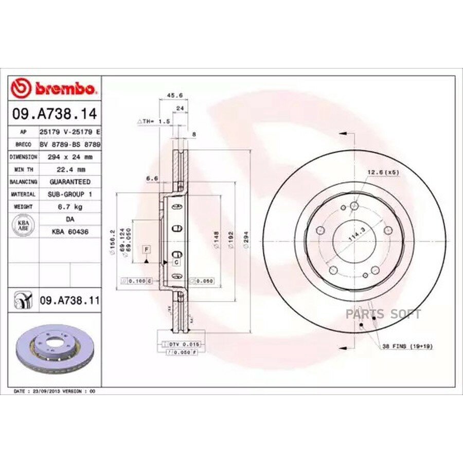 Диск тормозной (Спереди) Mitsubishi Lancer 07-17 / Outlander 02-22 BREMBO 09. A738.11 | цена за 1 шт