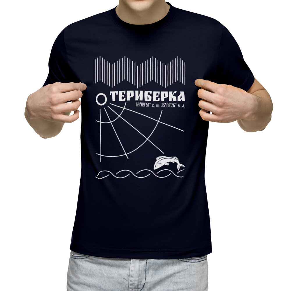 Мужская футболка «Териберка Русский Север» (темно-синий, XL)