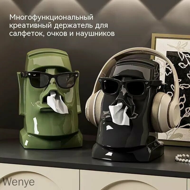Держатель для туалетной бумаги, 1 шт