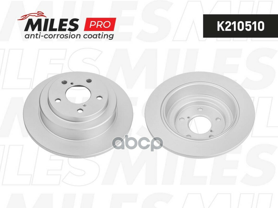 Диск тормозной SUBARU FORESTER 97-/IMPREZA 92-/LEGACY 89-03 зад. (с покрытием) PRO Miles арт. K210510