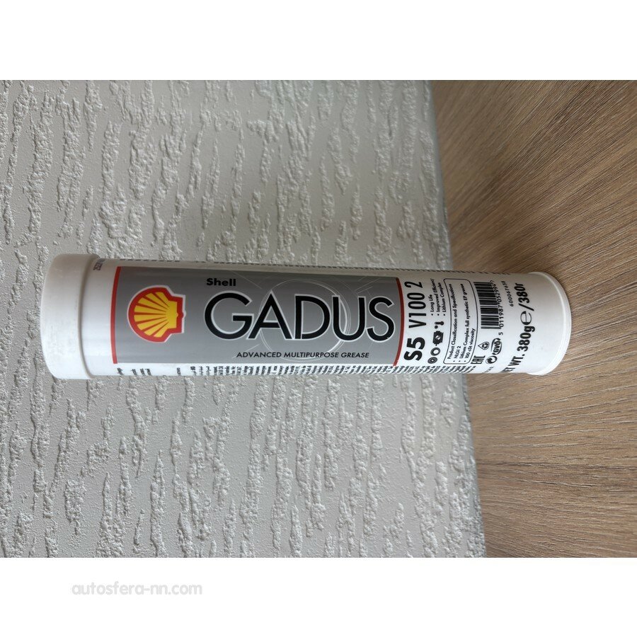 SHELL 550050928 Смазка подшипников качения