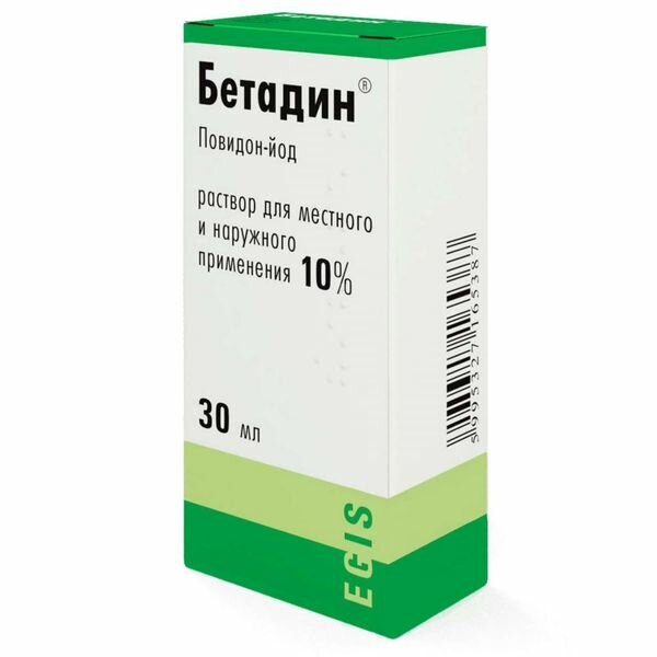 Бетадин раствор для местного и наружного применения 10% 30мл